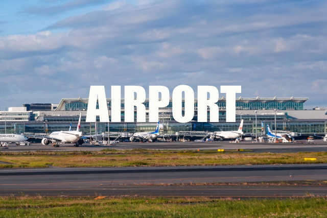 空港から市街地へのアクセスがいい行楽地は？ - ＃Hiro-Blo.（ヒロブロ）