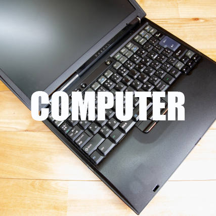 PC国内シェア、30年の変遷をたどる・・・ - ＃Hiro-Blo.（ヒロブロ）