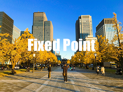 「定点撮影」で振返る、四季の移り変わり・・ - ＃Hiro-Blo.（ヒロブロ）